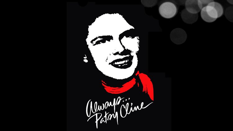 Hilton Head ~ Always... Patsy Cline - South Carolina Lowcountry